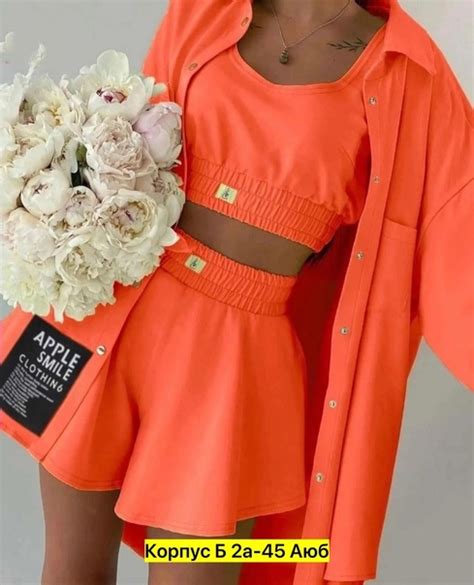 Цена 2000 руб Костюм тройка двухнитка Размеры 42 44 46 48 ДЛЯ ОФОРМЛЕНИЯ ЗАКАЗА 2025 ВКонтакте