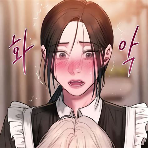 Lily Of The Valley Lilyofthevalley Lilyofthevalleymanhwa Glmanhwa Gl Manhwaicons