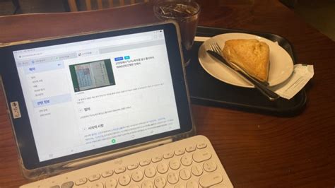 박사논문기간 박사논문에 다시 마음을 이화여자대학교 중어중문학과 박사과정수료 이화여자대학교 교육대학원 교육학석사 중국어교육전공 졸업 네이버 블로그