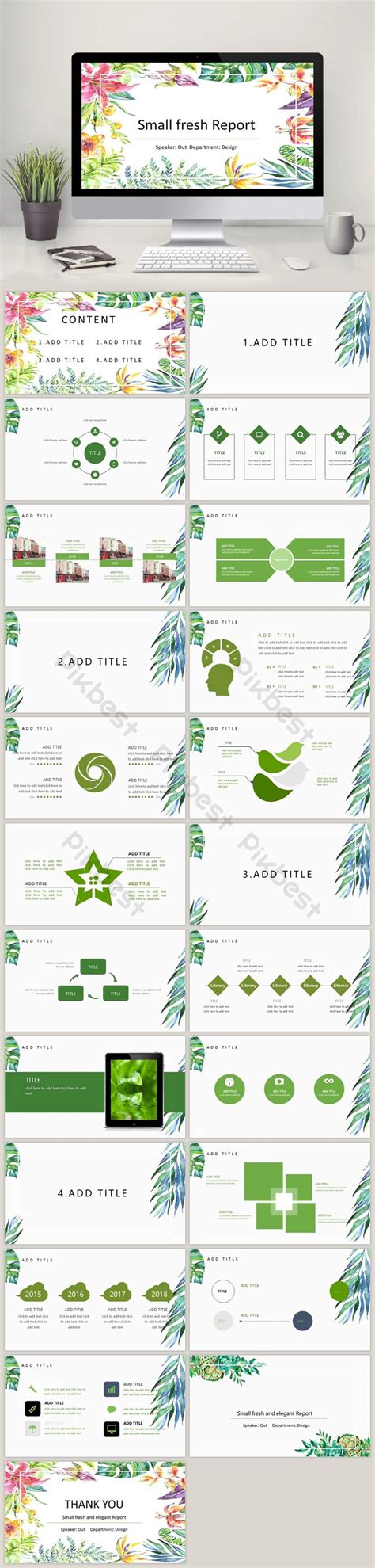 Small Fresh Flower Numerical Report PPT Template PowerPoint PPTX Free Download Pikbest