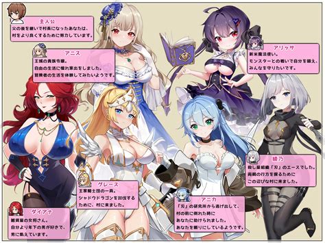 Village On The Frontier Sex And Adventure Echichimato Newest Doujin