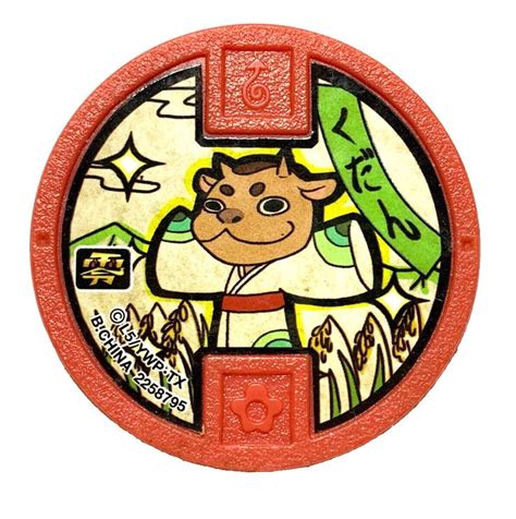 Predictabull Yokai Watch Medals Yo Kai Anime Japan Bandai Specter Ghost F S 9 Ebay In 2024