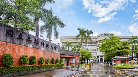 高科大總務長洩底標賺千萬 還把學生當廉價勞工！遭求刑18年 司法 太報 Taisounds