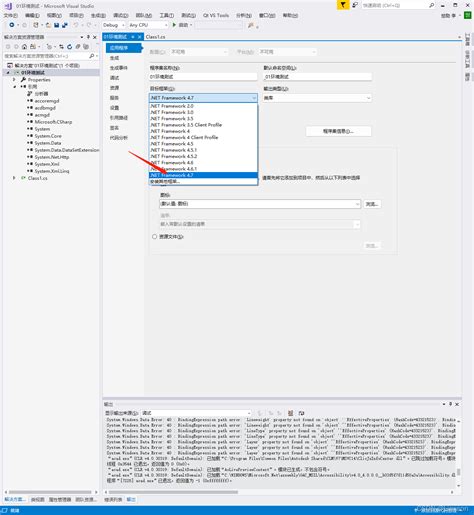 C AutoCAD二次开发笔记 Lisx 博客园