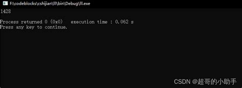 累加a字符串中所有非大写英文字母的ascll码,将累加和存入变量x并显示(c)累加a字符串中所有非大写英文字母字符的ascii码将累加 累加a字符串中所有非大写英文字母的ascll码,将累加和存入变量x并显示(c)累加a字符串中所有非大写英文字母字符的ascii码将累加