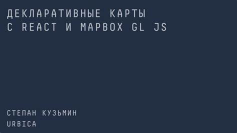 Declarative Maps With React And Mapbox Gl Js Pdf