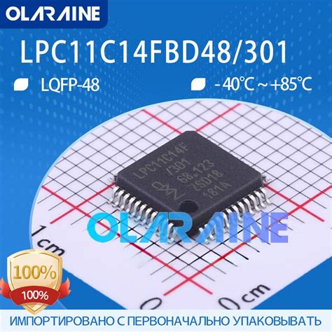 шт LPC C FBD LQFP Микроконтроллер ARM Микросхемы IC NXP купить с доставкой по