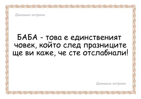 Детско творчество и Детско творчество и поезия за деца