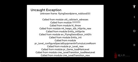 这是什么情况 小米游戏中心