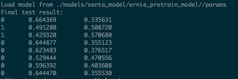 PaddleNLP情感分析infer结果每次都不一致 Issue PaddlePaddle models GitHub