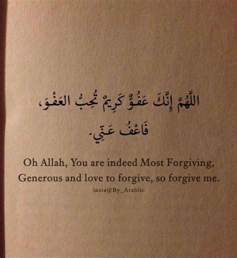 Elhussein Mamdouh Nasser 🇵🇸 Posted On Linkedin