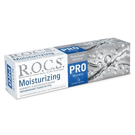Купить Рокс Pro зубная паста Moisturizing увлажняющая в Москве: цена с ...