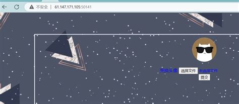 ctf web中的文件上传绕过之 htaccess与 user ini的应用 nevgiver s Blog