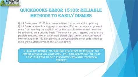 PPT A Complete Guide About QuickBooks Error PowerPoint Presentation ID