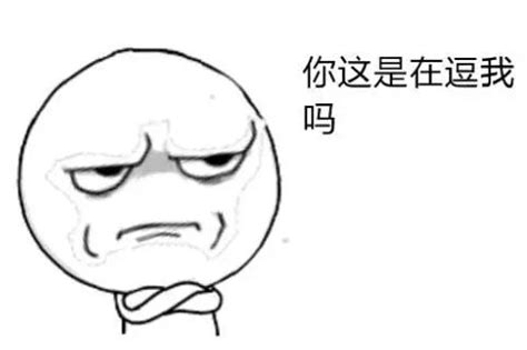 那些年困扰你的高音头底噪之谜
