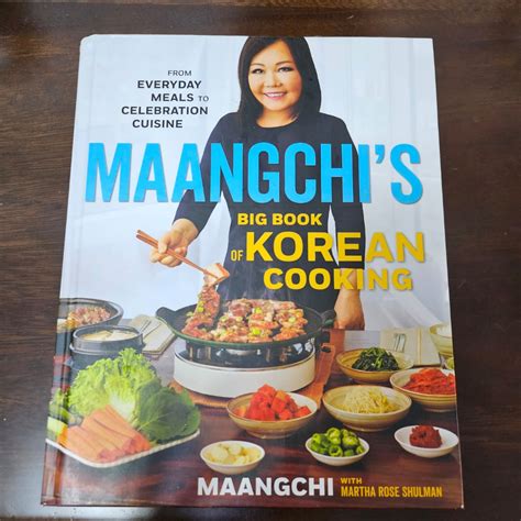 Maangchis Big Book Of Korean Cooking Korean Recipe Book 其他 其他