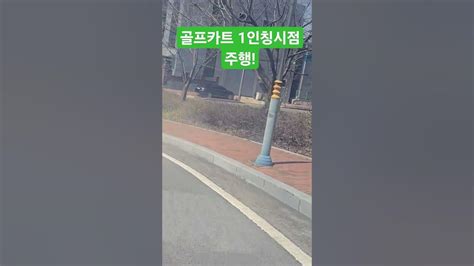 농업용전기카트 녹슬지않는 적재함은 기본농기계전문채널엔테크농기계리뷰농업용카트리퍼브카트중고카트미니전기차초소형전기차농업용운반차농기계보조금전기차보조금전기차