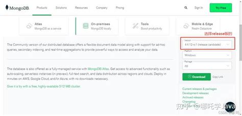 Mongodb