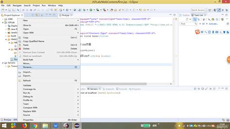 Java Ee入门教程系列第二章jsp（二）——jsp脚本下面jsp注释中在浏览器通过查看源代码 Csdn博客