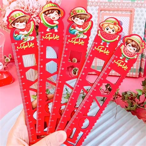 خرید و قیمت خط کش شابلونی یلدایی از غرفه لوازم التحریر و فانتزیجات