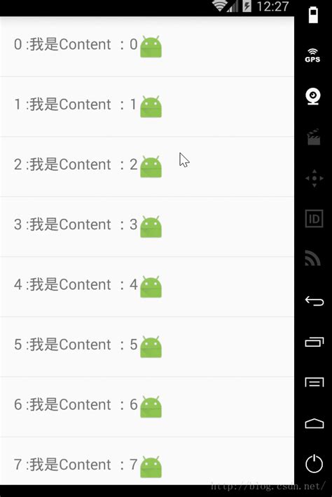 自定义recyclerview实现下拉刷新和上拉加载recyclerview上拉刷新动画 Csdn博客