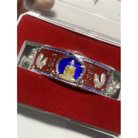 เลสหลวงพ่อรวยปี63รุ่นรวย99 ของแท้ออกวัดตะโก Shopee Thailand