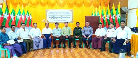 ဂွမြို့နယ်တွင် စည်ပင်ကျေးရွာ လျှိုပိတ်ဆည် တည်ဆောက်ရာတွင် ပါဝင်သွားသူများအား မြေယာ သီးနှံ လျော်က
