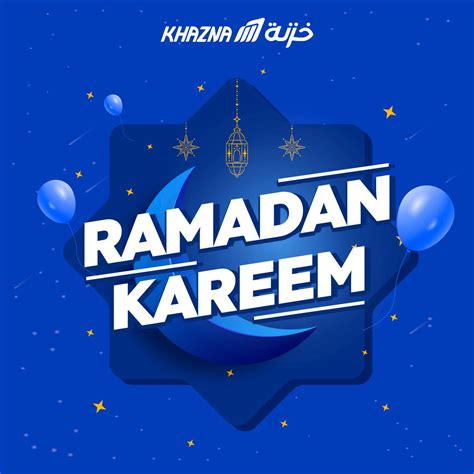 Ramadan Kareem 🌙 Khazna