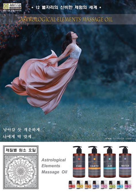 대구국제뷰티엑스포