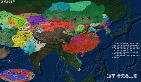 资治通鉴 卷六十一（东汉末年：汉献帝时期地方割据） 知乎