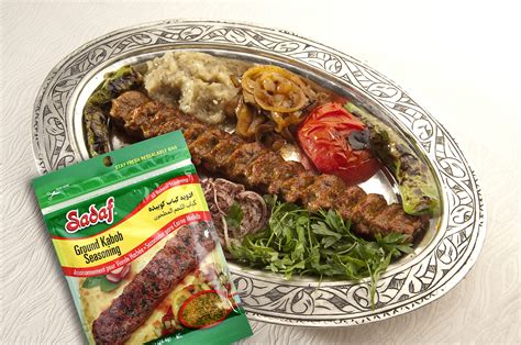 Sadaf Meat Kabob Seasoning 4 X 1 Oz Middle Eastern And