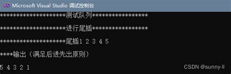 【c语言】栈（stack）的实现（定义、入栈、出栈、销毁） 图解数据结构，超详细解析 c语言stack csdn博客