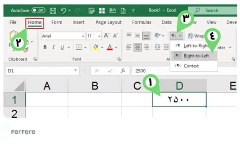 فارسی کردن اعداد در اکسل، تبدیل اعداد انگلیسی به فارسی در اکسل فبلاگ