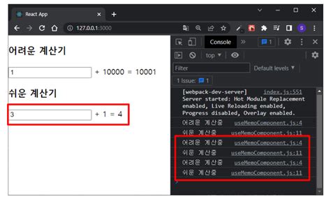 Sesac Front End React Hooks 알아보기usereducer Usememo Usecallback