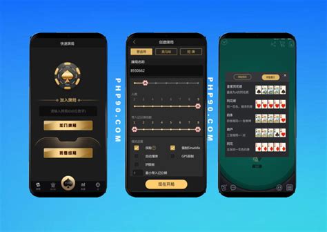 加拿大28多语言彩票系统源码 Vue前端java后端 飞六美金盘 多玩法追号 Usdt充值支持 Php90源码网