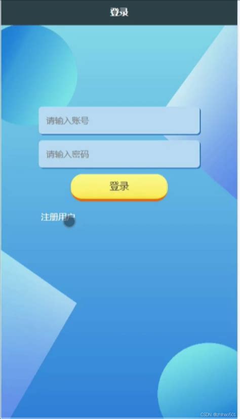 Pythonflask框架的基于微信小程序的停车场收费系统设计与实现开题程序论文 计算机毕业设计基于小程序停车收费系统的设计与研究