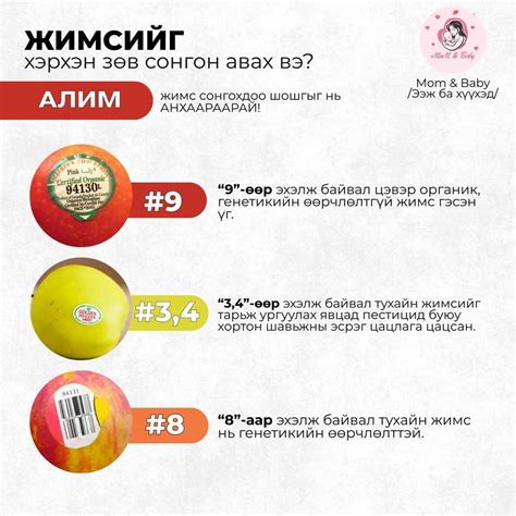 Цэцэрлэгийн багш Added A New Photo Цэцэрлэгийн багш