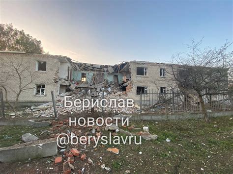 Ракетные удары нанесли по Украине