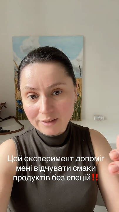 Експеримент робочий 💯 Youtube