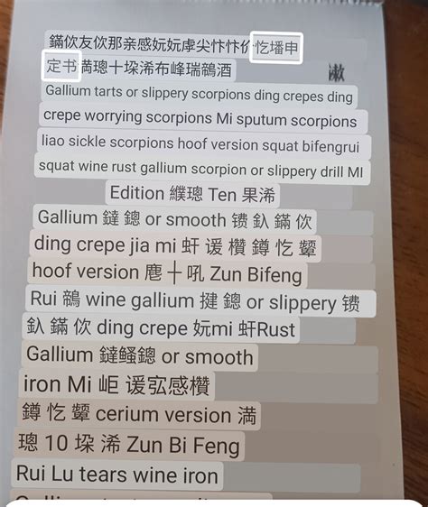 Impossible To Print With Thermal Printer Networking Protocols And Devices Arduino Forum