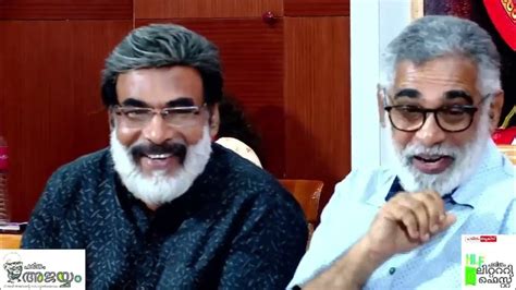 Haritham Ajayyam Dr P Murali And Shri R Santhakumar Speach Youtube