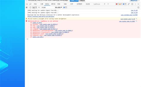 登录时候前端报错loadmenus Is Not Defined · Issue 639 · Alldatacenteralldata · Github