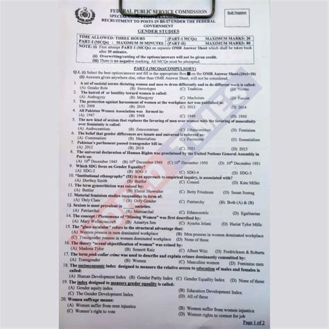 CSS MCQ Based Preliminary Test MPT Screening Test Jahangir S World Times