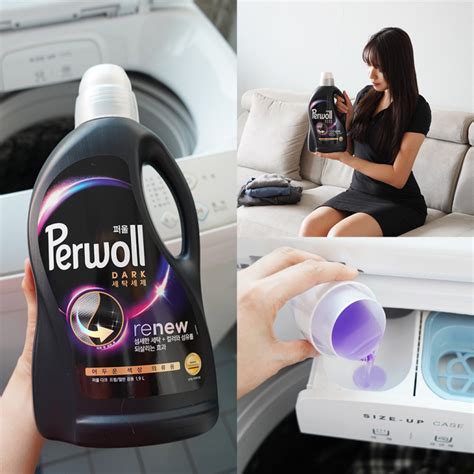 프리미엄 세탁세제 헨켈 퍼울 다크 찐블랙 살려주는 패션 액체세제 사용기 네이버 블로그