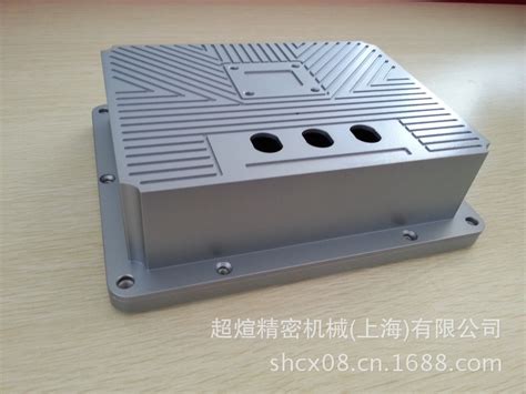 南涪铝精密待遇怎么样 涪陵南涪铝有限公司 随意云