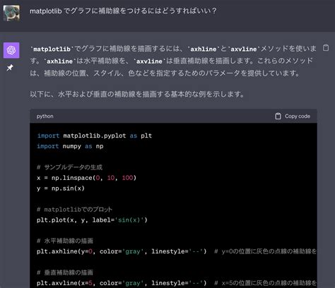 matplotlib でイケてるグラフを書く キカガクブログ