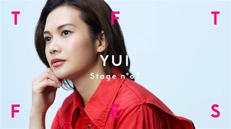 Canciones De Yui Cantante Japonesa Himnos Pop Rock Que Marcaron A Toda