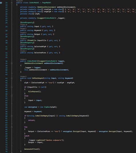 Github Andromedasmart Nyss Final Courseproject Courses From Company First Line Software