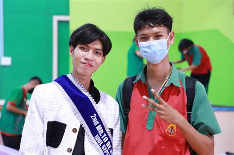 โรงเรียนเสลภูมิพิทยาคม