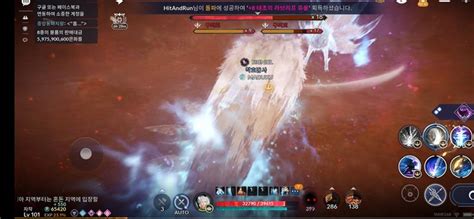 [이벤트 참여 게시판] 구미호 검은사막 Mobile 공식 홈페이지